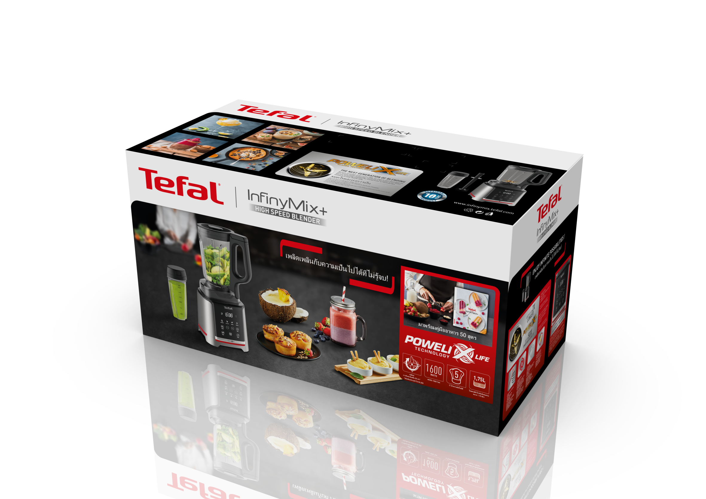 Tefal เครื่องปั่น พลังสูง เครื่องปั่นน้ำผลไม้ เครื่องปั่นอ?...