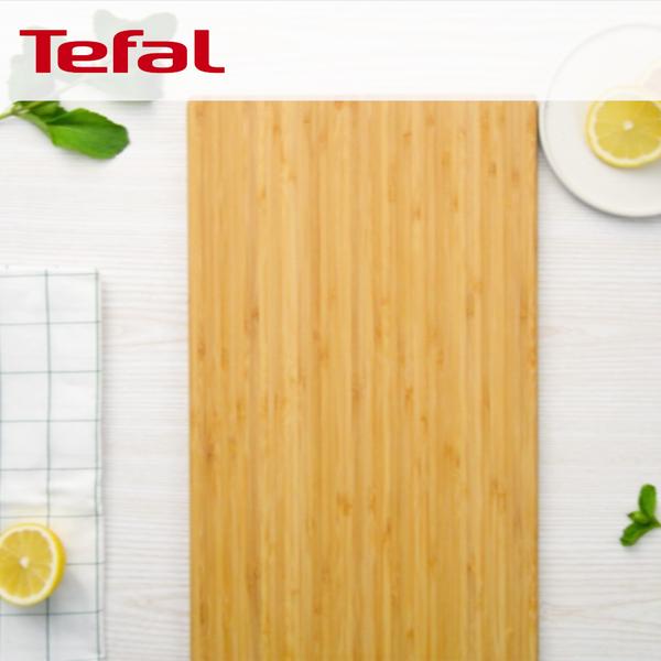 Tefal เครื่องปั่น BLENDEO กำลังไฟ 450 วัตต์ รุ่น BL2B | TEFAL