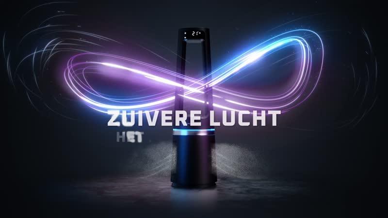 Eclipse QU5072 3-in-1 connect Luchtreiniger-Ventilator-Kachel ...