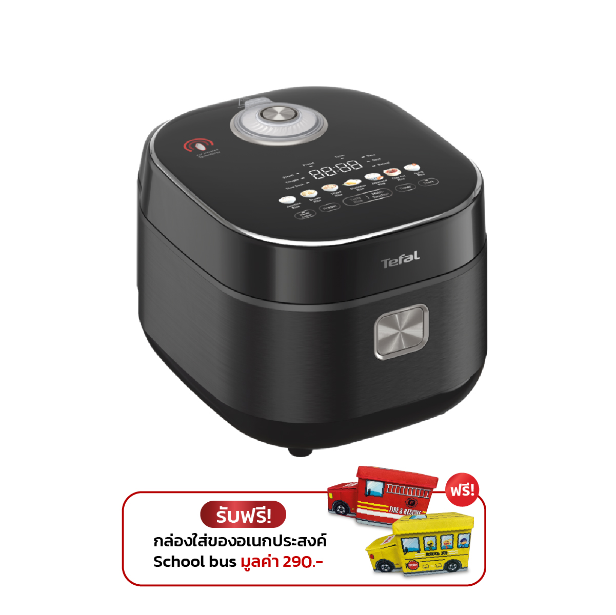 หม้อหุงข้าวอินฟราเรด Tefal ขนาด 1.5L รุ่น RK8868 | TEFAL
